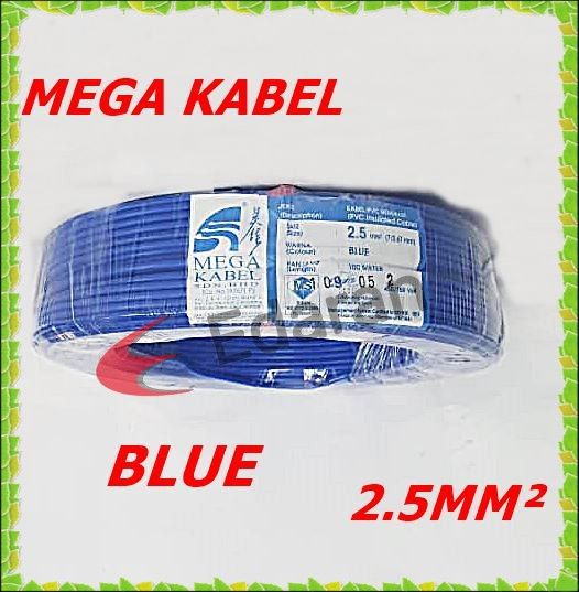 2.5MM² MEGA Kabel Insulated PVC 100% Pure Copper Cable (SIRIM APPROVE ...