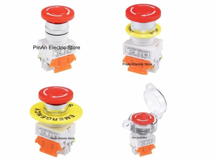 [GAMA] 22mm Mushroom Latching Emergency Stop Push Button Switch Red With Waterproof Cover 1NO ...