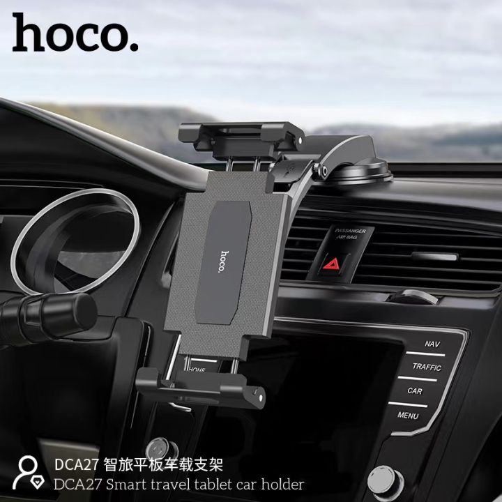 Hoco DCA27 ที่วางมือถือและแท็บเล็ตในรถ ใช้ได้กับทุกเเท็บเล็ตทุกรุ่น ...