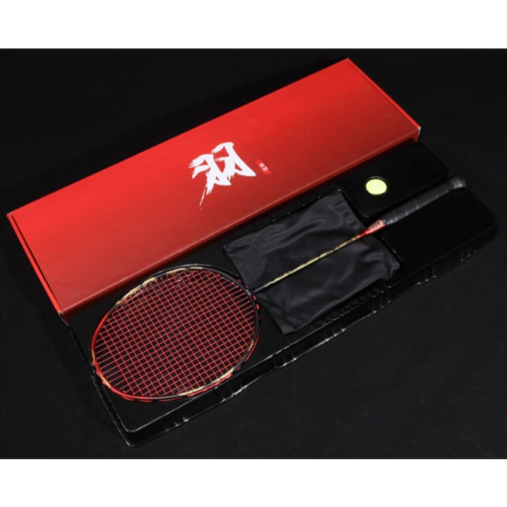 ALP QY 4U Max 38LBS Golden Dragon Pattern T1100 Badminton Racket High ...