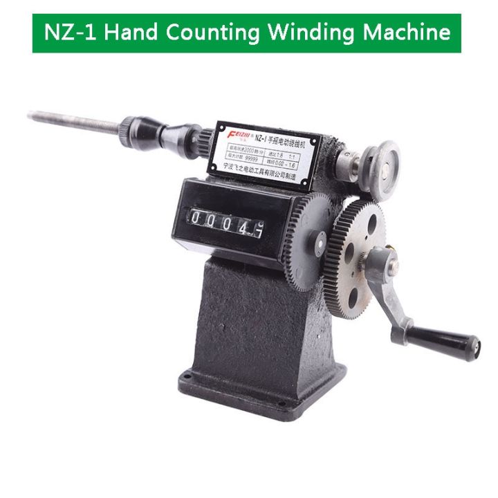 【Be worth】 Nz-1 Hand Crank Electronic Counting Winding Machine Small ...