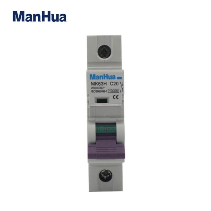 MK63H Household Air Switch Machine Single Pole C Curve MCB 20A 25A 25amps 1P 10KA Miniature ...