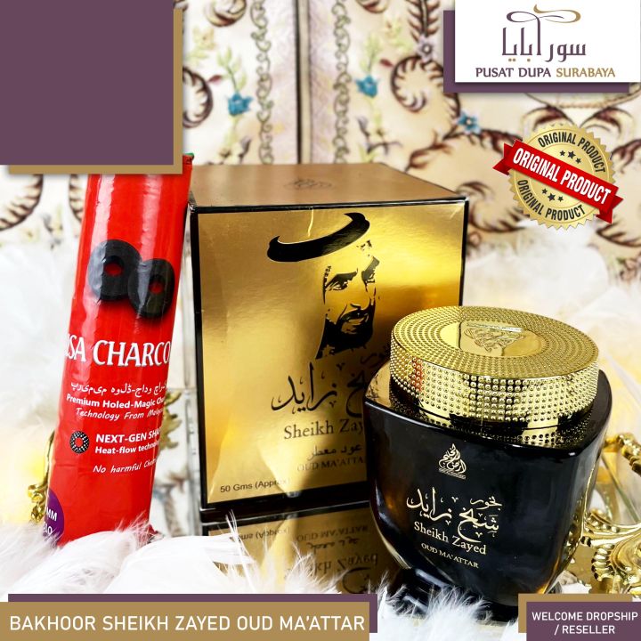 Bakhoor Dupa Arab Saudi Original/ Sheikh Zayed oud ma'attar | Lazada Indonesia