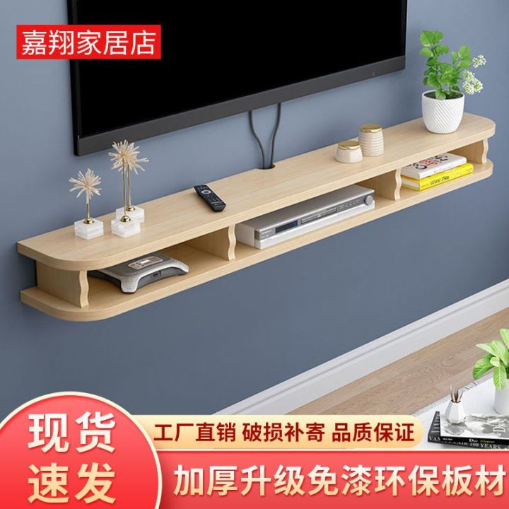 Media & TV Storage TV Console Cabinet With Storage Wall-Mounted Wall ...
