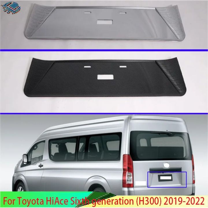 For Toyota Hiace Sixth Generation (H300) 2019-2022 Car License Plate ...