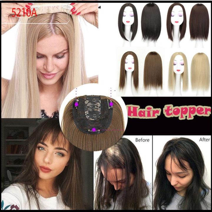5210A ความงามของผู้หญิง ผมสังเคราะห์ เครื่องมือจัดแต่งทรงผม ปกปิดหัวล้าน วิกผมหลังคากะโหลก ที่ ...