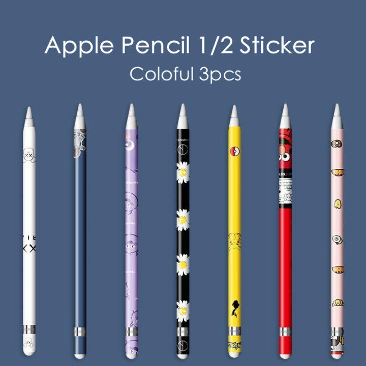 [3ชิ้น] Apple Pencil 1/2สติกเกอร์รอยขีดข่วนบางพิเศษฟิล์มทาสีป้องกัน ...