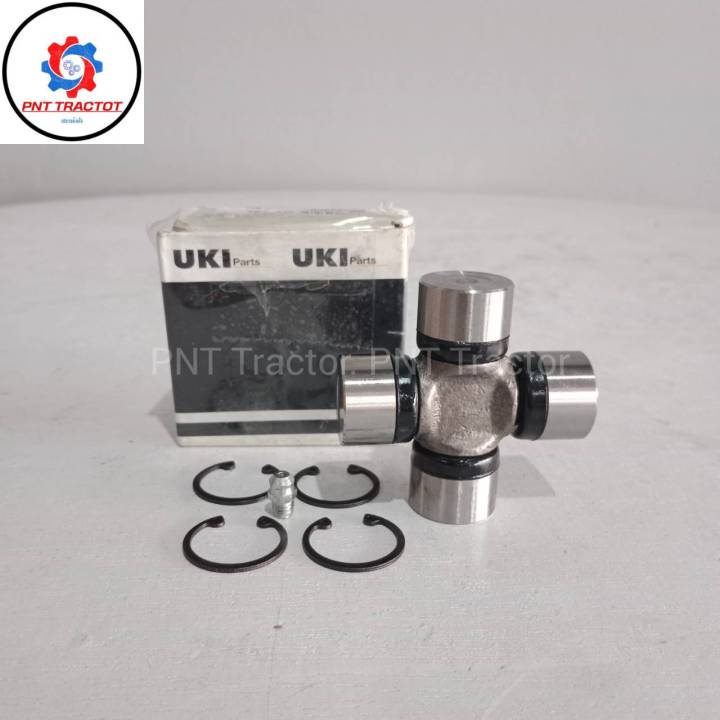 ลูกปืน ยอยกากบาท เพลาหน้า สำหรับรถไถฟอร์ด N/H TT55-TT75 (24x62 ล็อคนอก ...