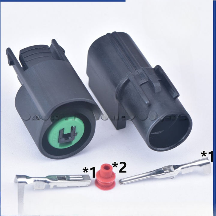 1 set 1 Pin （female+male）KUM Automobile Connector Waterproof Socket Car ...