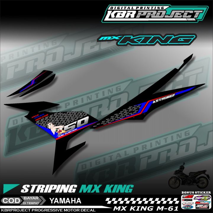 MX KING STIKER STRIPING PREMIUM MOTOR KEREN LIS VARIASI MX KING STIKER ...