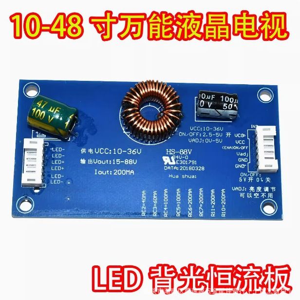 10-48 Inch Universal LCD TV LED Backlight Constant Current Board Boost ...