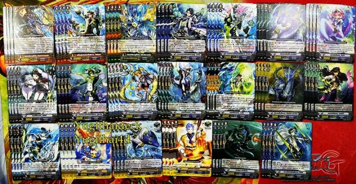 VGT-G-BT09 แยกแคลน อควาฟอร์ช อย่างละ 4ใบ | Lazada.co.th