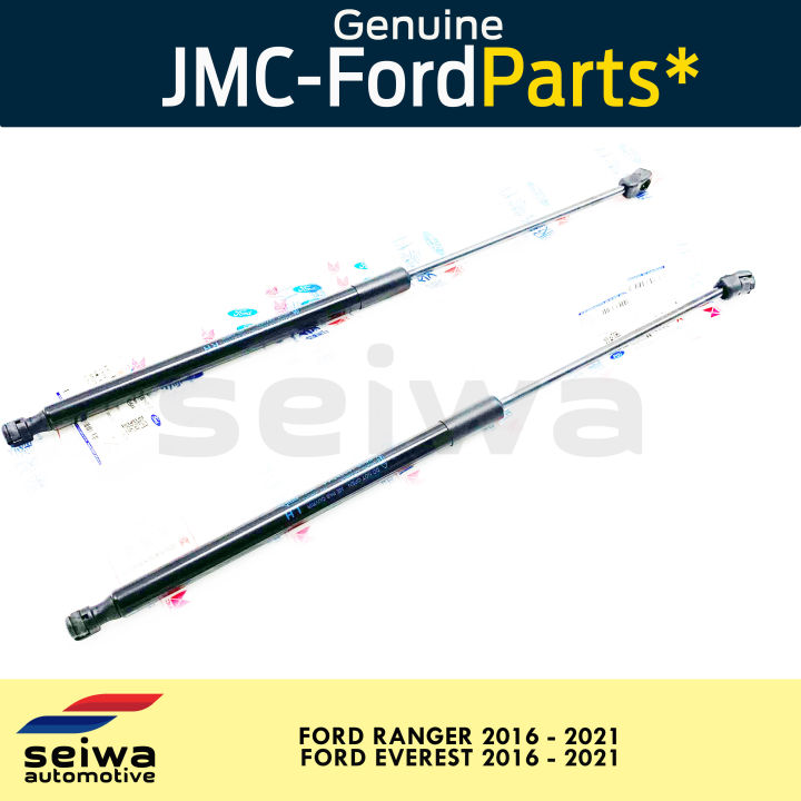 [2016 - 2021] Ford Everest Hood Stay (Pair) - [2016 - 2021] Ford Ranger ...