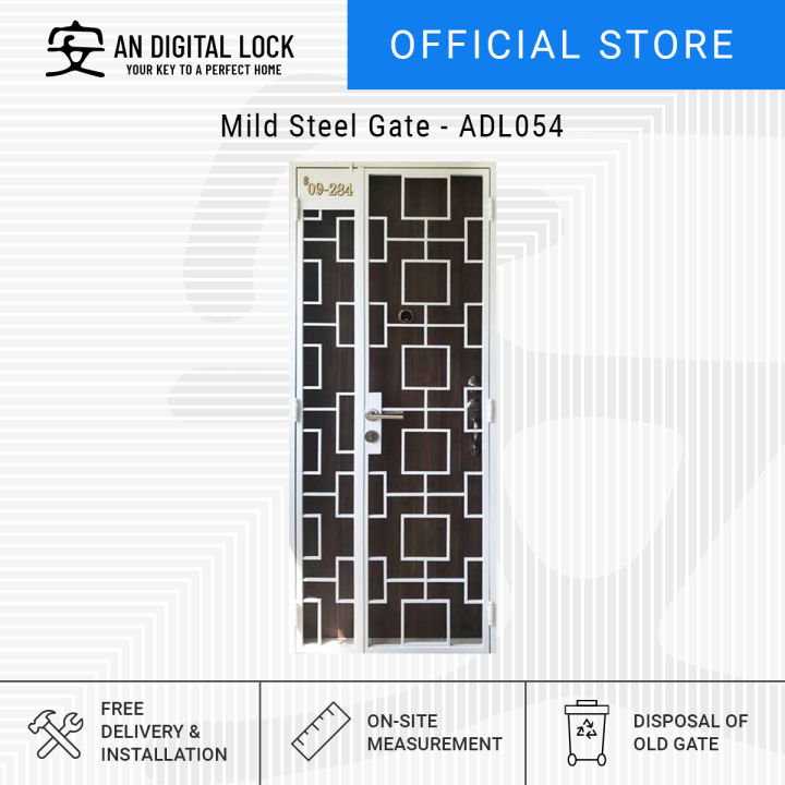 Mild Steel HDB Metal Gate (ADL054) | AN Digital Lock | Lazada Singapore