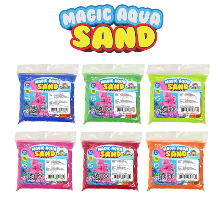 คิดอาร์ท ทรายสีมหัศจรรย์ไม่เปียกน้ำ150กรัม Never Gets Wet Magic Aqua ...