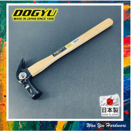 🔥Made In Japan 🔥 DOGYU 27mm WOODEN HANDLE KARIWAKU HAMMER W/MAGNET ...