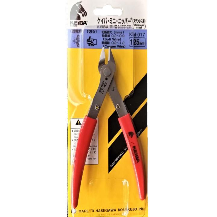 คีมปากเฉียง 5" KM-017 KEIBA | Lazada.co.th