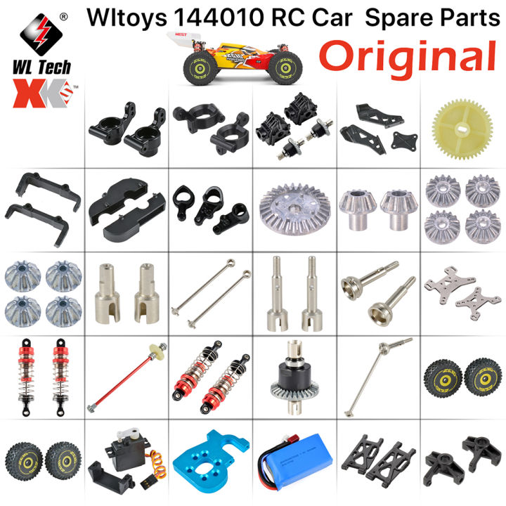 Original Wltoys 144010 144010 12429 1/14 RC อะไหล่รถยนต์ ESC Swing Arm ...