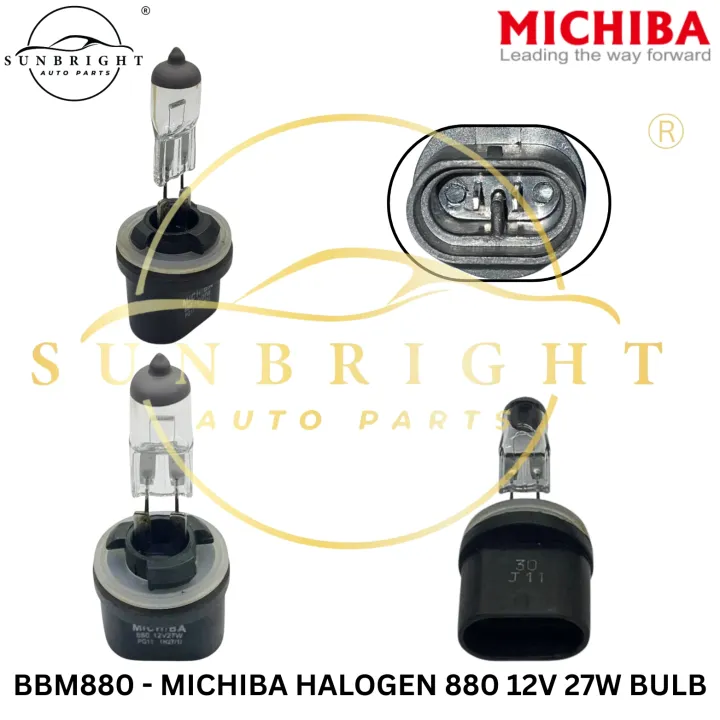 MICHIBA HALOGEN 880 12V 27W BULB | Lazada