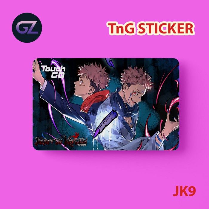 Jujutsu (Series 1) - TnG Sticker (Waterproof, High Quality) | Lazada