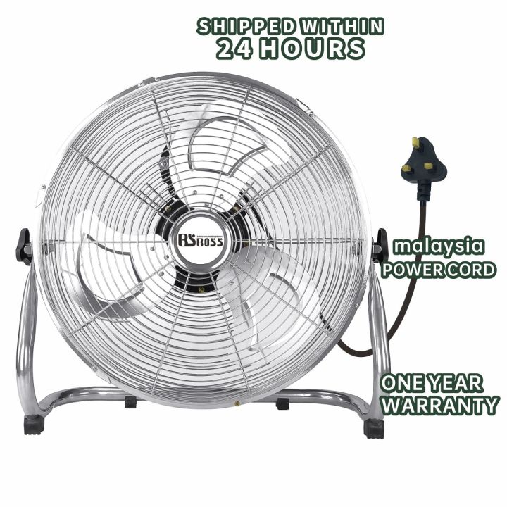 BSBOSS 12 inci - 20 inci floor fan Kipas Lantai Industri Kipas Lantai ...