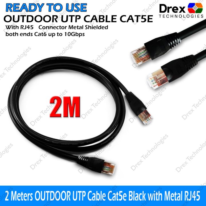 2M Cat5 Outdoor UTP Lan Cable Cat5/ Cat5e with Rj45 Metal Shielded ...