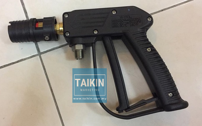 WULI Heavy Duty High Pressure Gun W-150L 150 Bar 2000 PSI for Water Jet ...