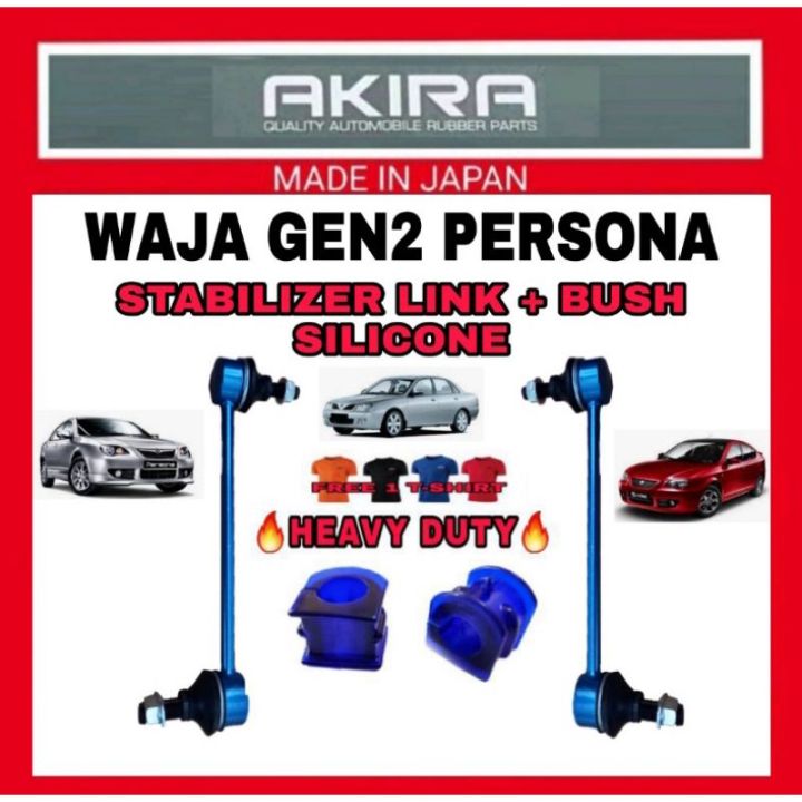 AKIRA PROTON WAJA GEN2 PERSONA STABILIZER LINK HEAVY DUTY WITH BUSH ...