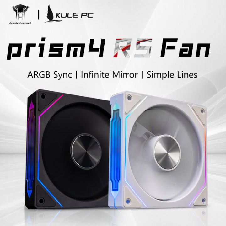 Jungle Leopard Prism 4RS ARGB CPU Fan 120mm Infinity Mirror PC Fan 5V ...