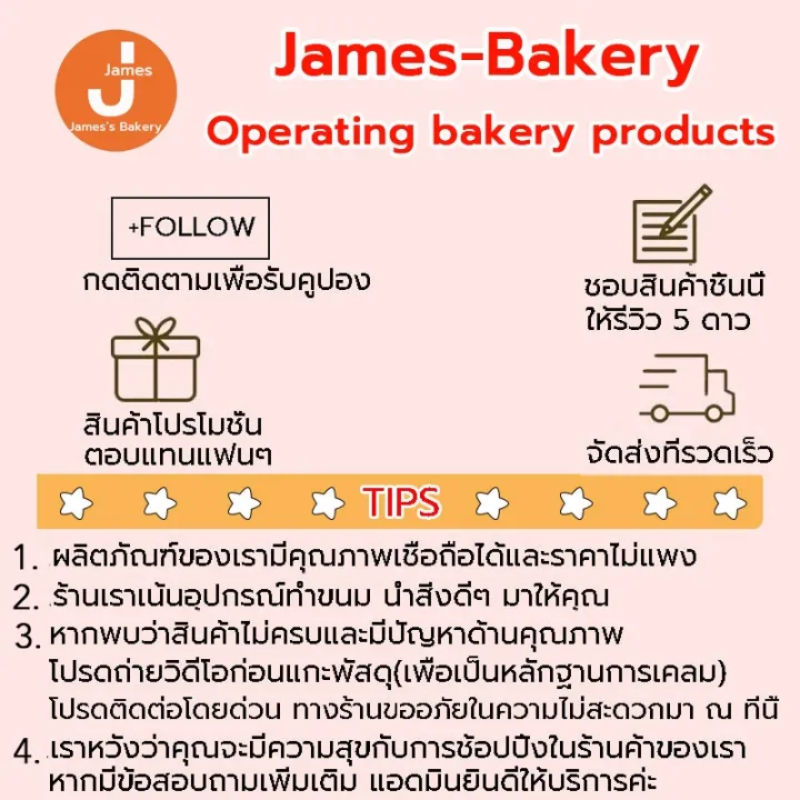 💗คูปองส่งฟรี💗 ที่ตักน้ำแข็ง อลูมิเนียมอัลลอยด์ 3ขนาด ที่ตัก ที่ตัก ...