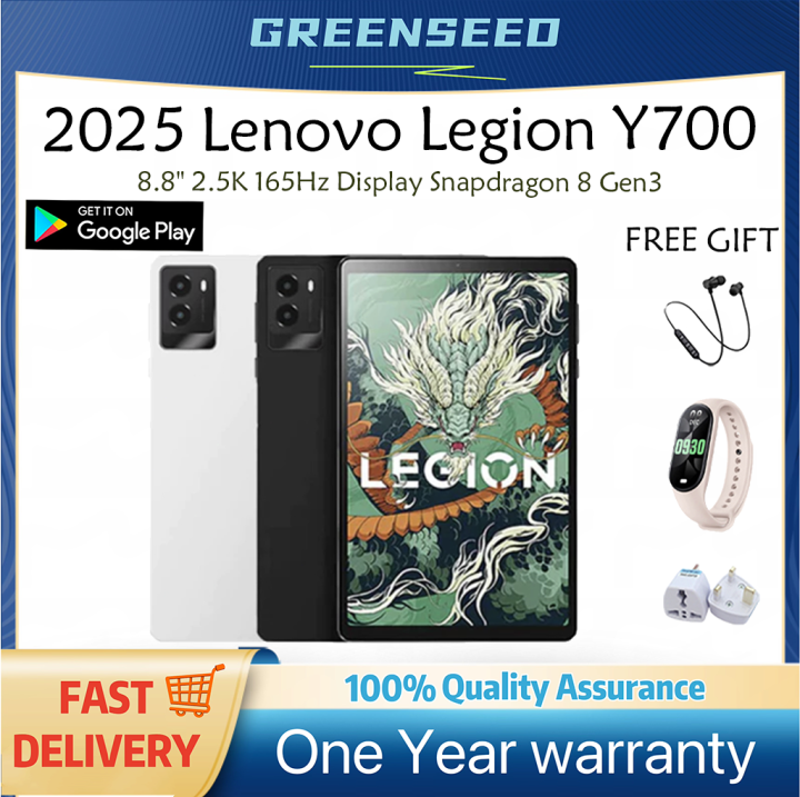 2025 New Lenovo Legion Y700 Gaming Tablet| Gen 3 | 8.8" 2.5K 165Hz Display | Snapdragon 8 Gen3 ...