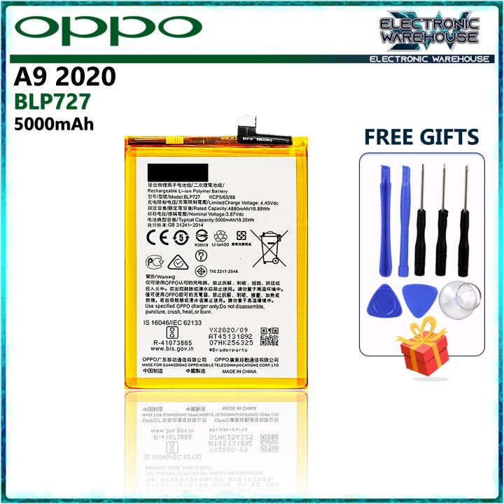 Battery for Oppo A9 2020 Model BLP727 CPH1937 CPH1939 CPH1941 5000mAh ...