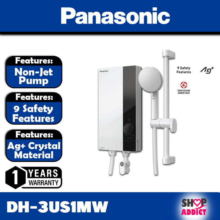 Panasonic U Series Water Heater Non Jet Pump DH-3US1MW/ Home Shower ...