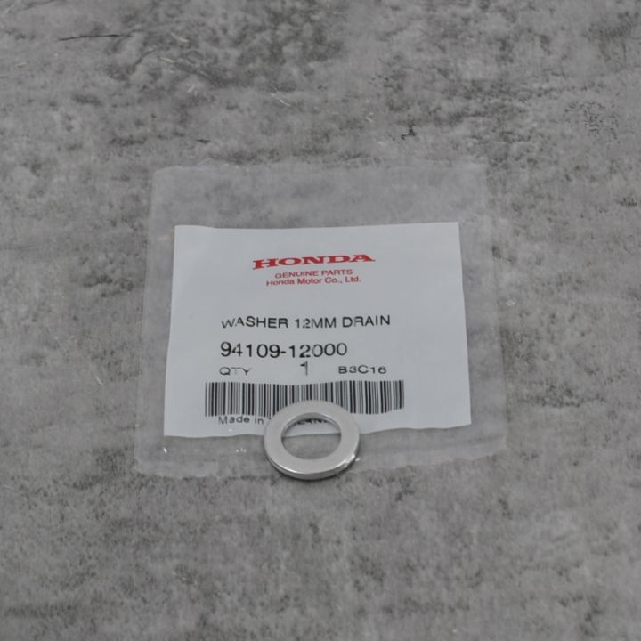 แหวนรองกันรั่ว แหวนถ่ายน้ำมันเครื่อง (12มิล) (อลูมิเนียม) แท้ศูนย์ ...