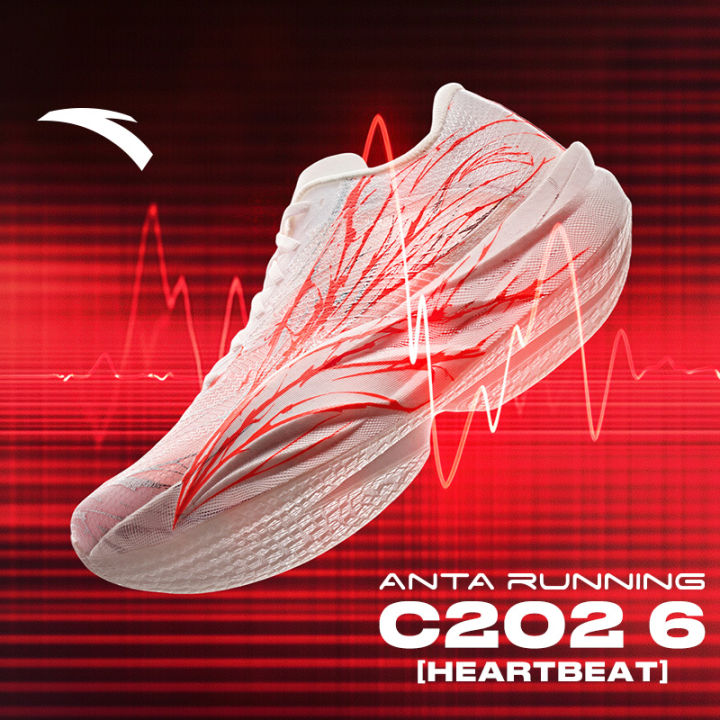 ANTA C202 6 รองเท้าวิ่งผู้ชาย Marathon Racing Shoes รองเท้ากีฬา 1125B5575 | Lazada.co.th