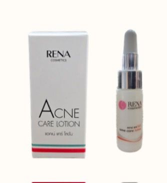 โลชั่นแต้มสิว Acne care lotion | Lazada.co.th