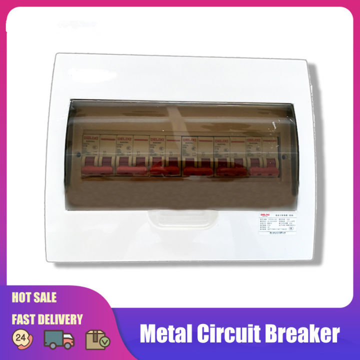 18-way household distribution box Metal box with combined bus bars ...