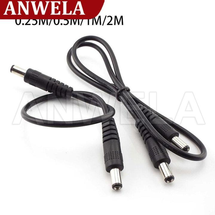 12V 3A DC Male to Male Power Supply Diy Cord Cable 5.5*2.1mm Male CCTV ...