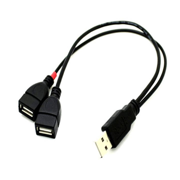 USB2.0 Male to 2 Double USB Female Data Hubs Power Adapters Y Splitter ...