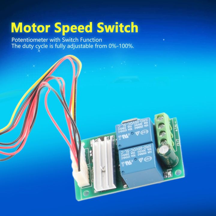 Motor Speed Controller 30A Rated Current Motors Control Regulator for ...