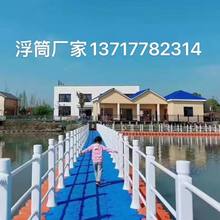 Dock pontoon plank road cruise ship dock motorboat berth scenic spot ...