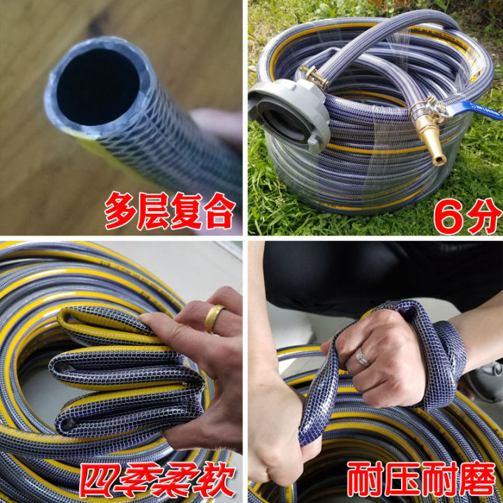 Fire hydrant connector conversion water pipe greening 65 to 20 water ...