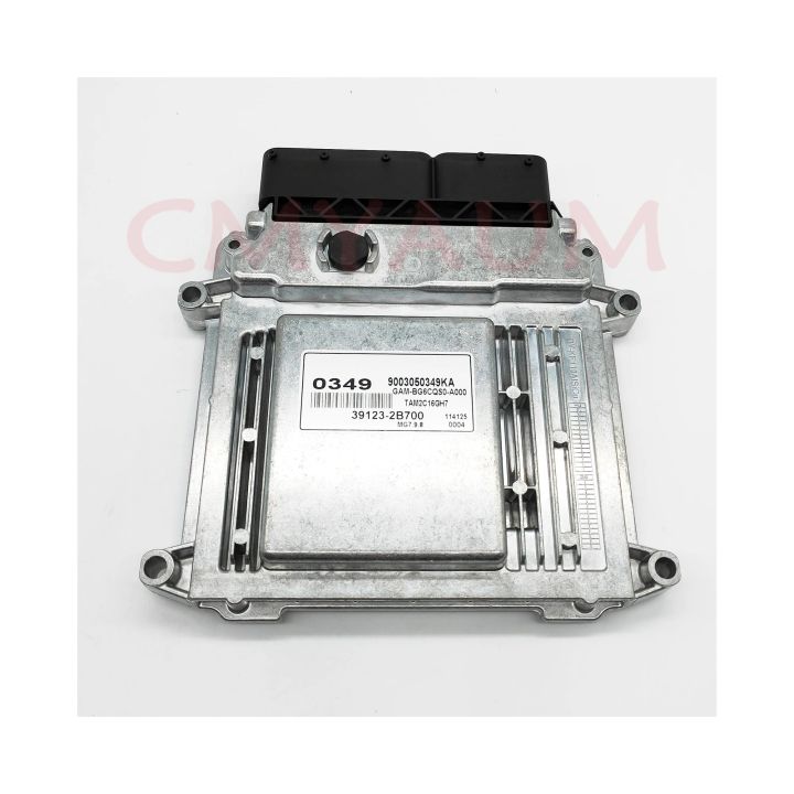 NEW 39123-2B700 ECU ECM Original Car Engine Computer Board Electronic ...