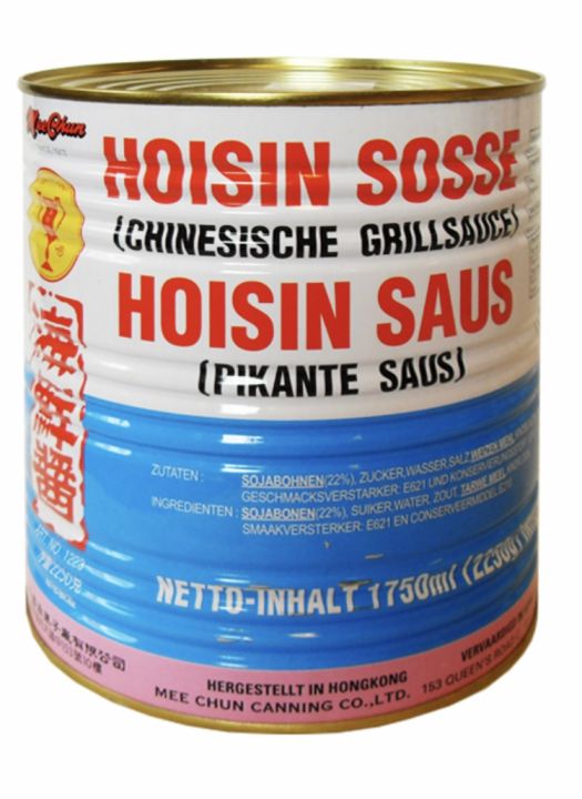 Mee Chun Hoisin Sauce 2250g | Lazada PH