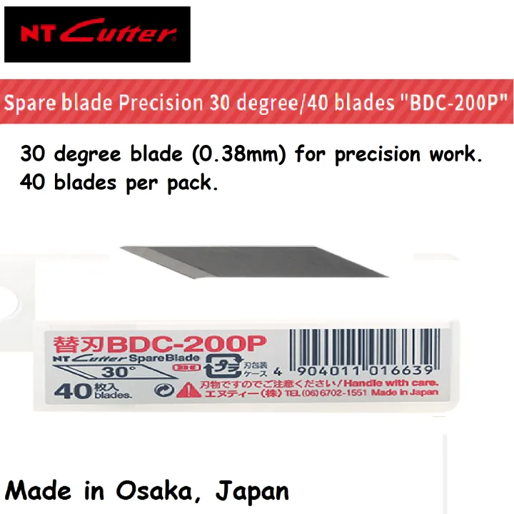 NT Cutter Spare blade Precision 30 degree/40 blades BDC-200P | Lazada