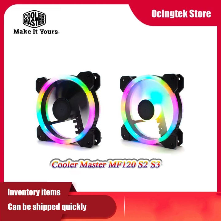 Cooler Master MF120 S2/S3 Case Fan 12CM Dual Aperture 5V 3Pin ...