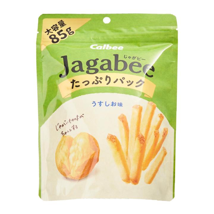 Calbee Jagabee Light Taste Potato Snack Pack | Lazada Singapore