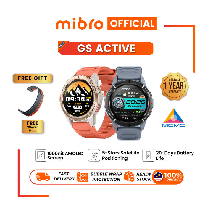 MIBRO GS ACTIVE | Lazada
