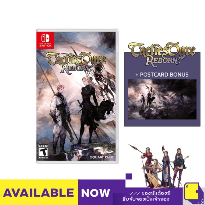 Nintendo Switch™ Tactics Ogre: Reborn (By ClaSsIC GaME) | Lazada.co.th