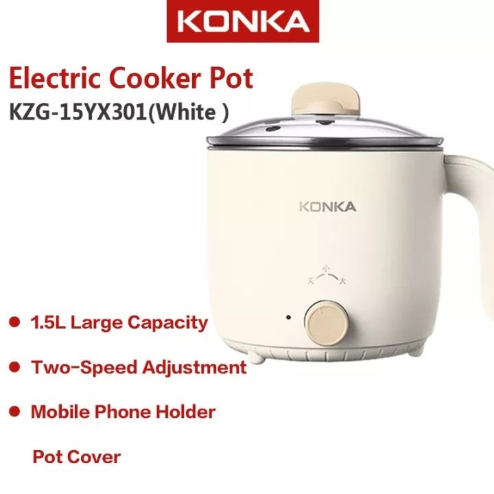 KONKA 1.5L Multifunctional Non-stick Electric Steamer Rice Cooker ...